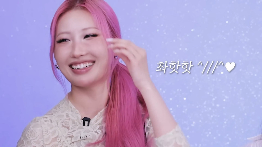 연예거중기 | 이사배를 심쿵하게 만든 엔믹스 지우의 한마디.jyp - Daum 카페