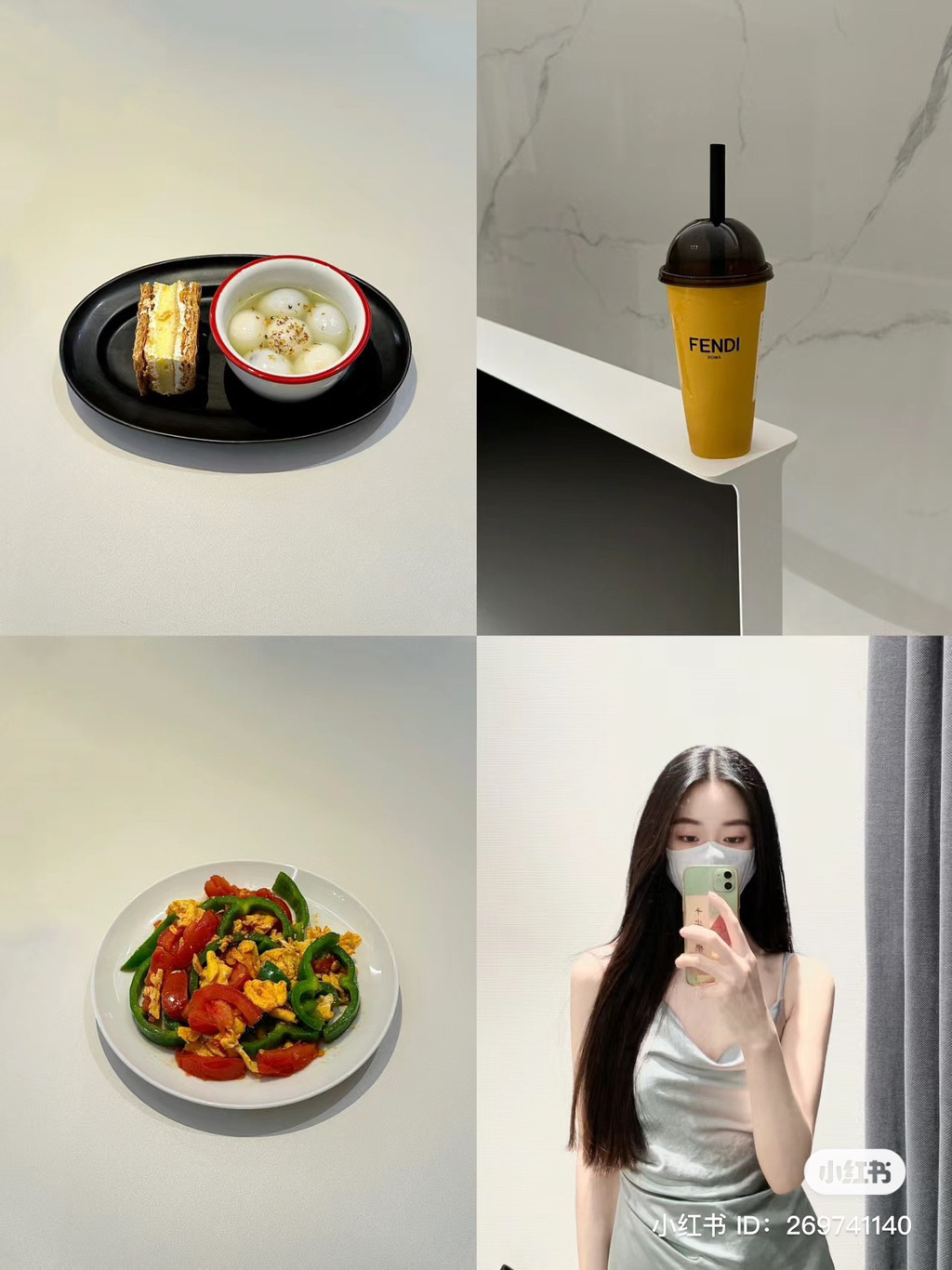 다이어트 클럽 | 62kg ＞ 47kg 로 감량한 중국여성의 하루 식단 - Daum 카페