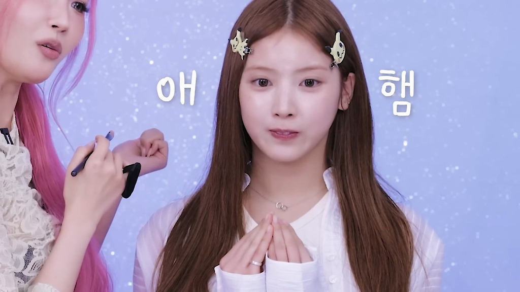 연예거중기 | 이사배를 심쿵하게 만든 엔믹스 지우의 한마디.jyp - Daum 카페