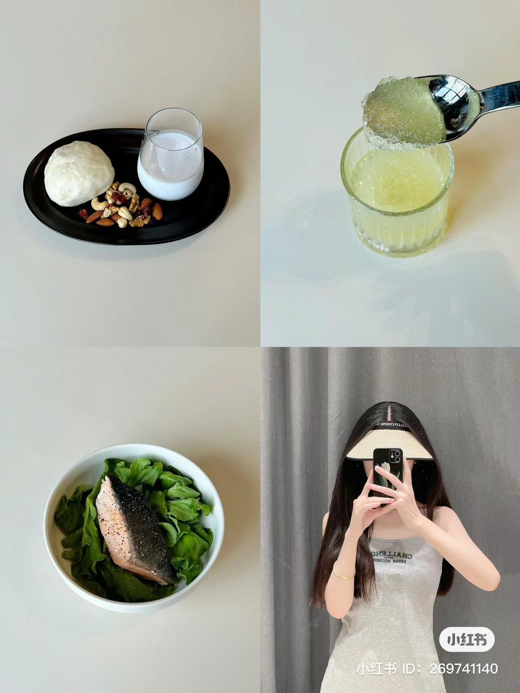 다이어트 클럽 | 62kg ＞ 47kg 로 감량한 중국여성의 하루 식단 - Daum 카페