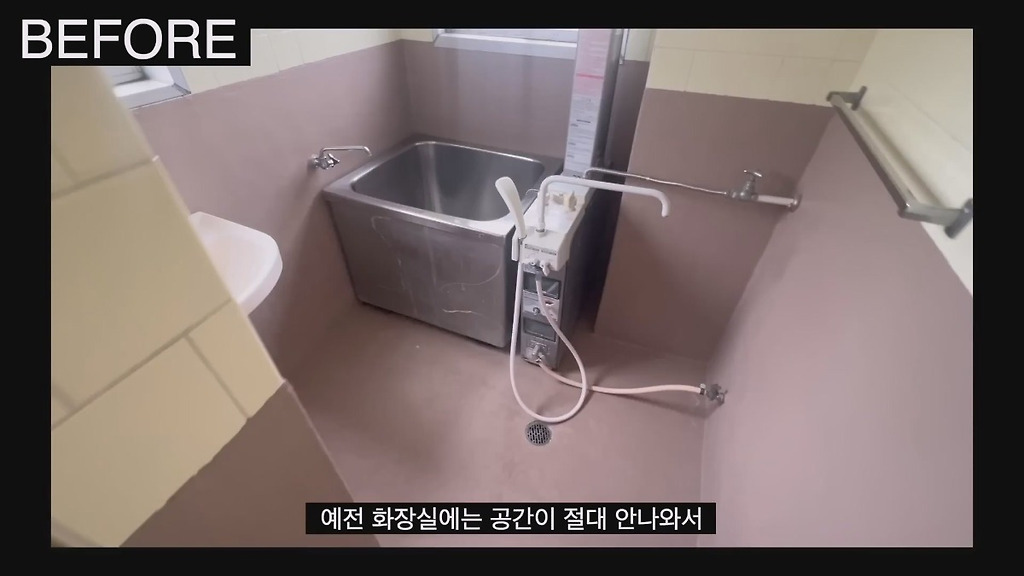 생생 지구통 한화 1억3천에 매입한 도쿄 나카메구로의 60년 된 아파트 리모델링 Daum 카페