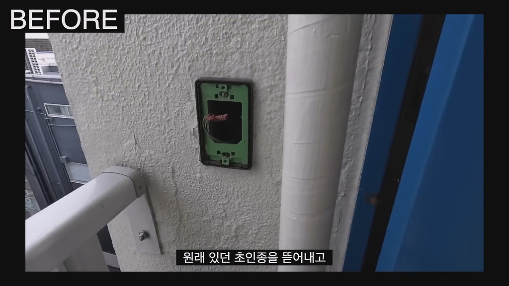 생생 지구통 한화 1억3천에 매입한 도쿄 나카메구로의 60년 된 아파트 리모델링 Daum 카페