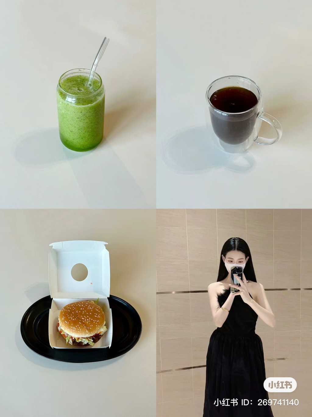 다이어트 클럽 | 62kg ＞ 47kg 로 감량한 중국여성의 하루 식단 - Daum 카페