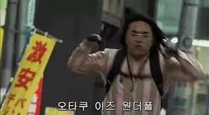 일본어 오픽(OPIc) 후기(Feat. AL)