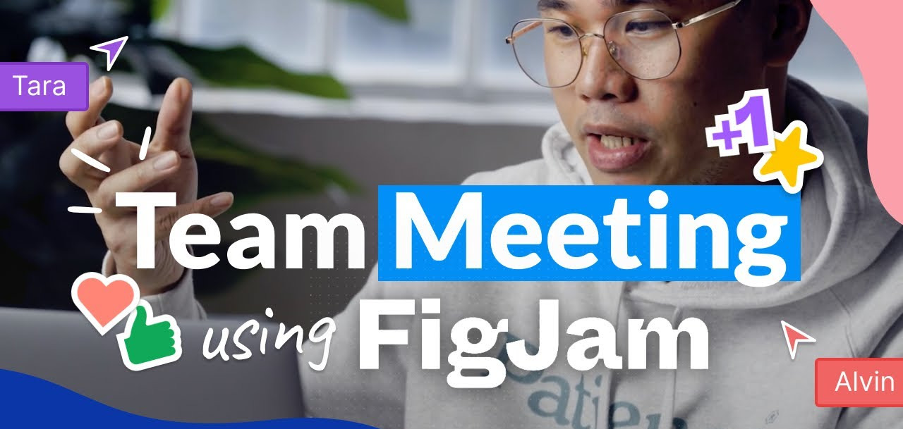 AI시대, FigJam을 통한 소통이 더 중요해진 이유