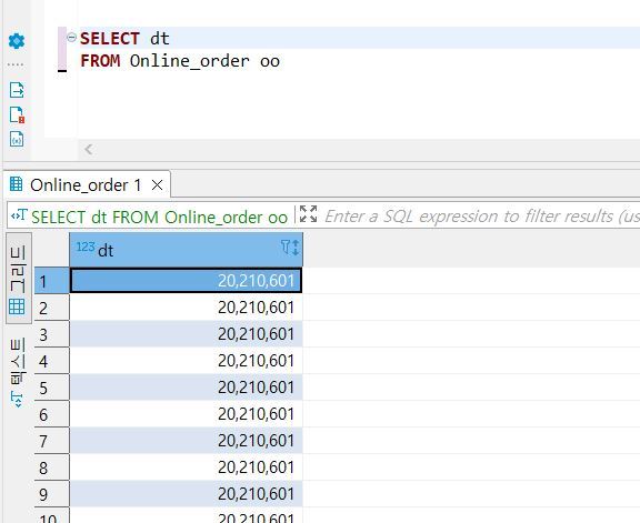 SQL 컬럼 가공하기