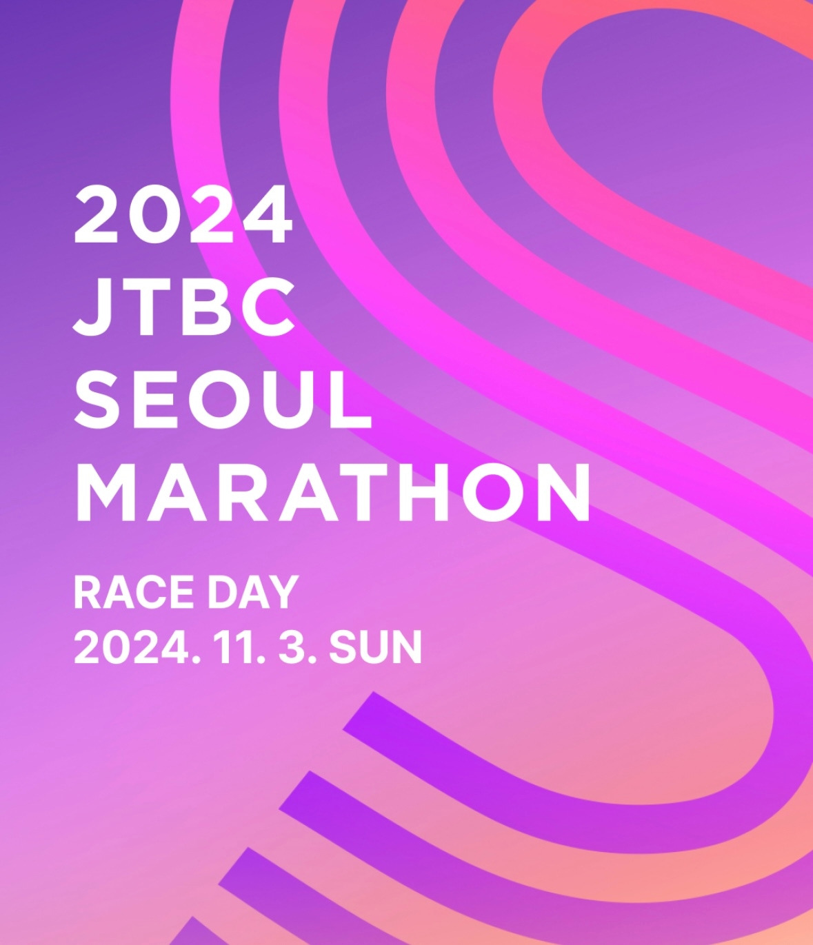 10화 30km LSD 훈련이 나에게 남긴 것