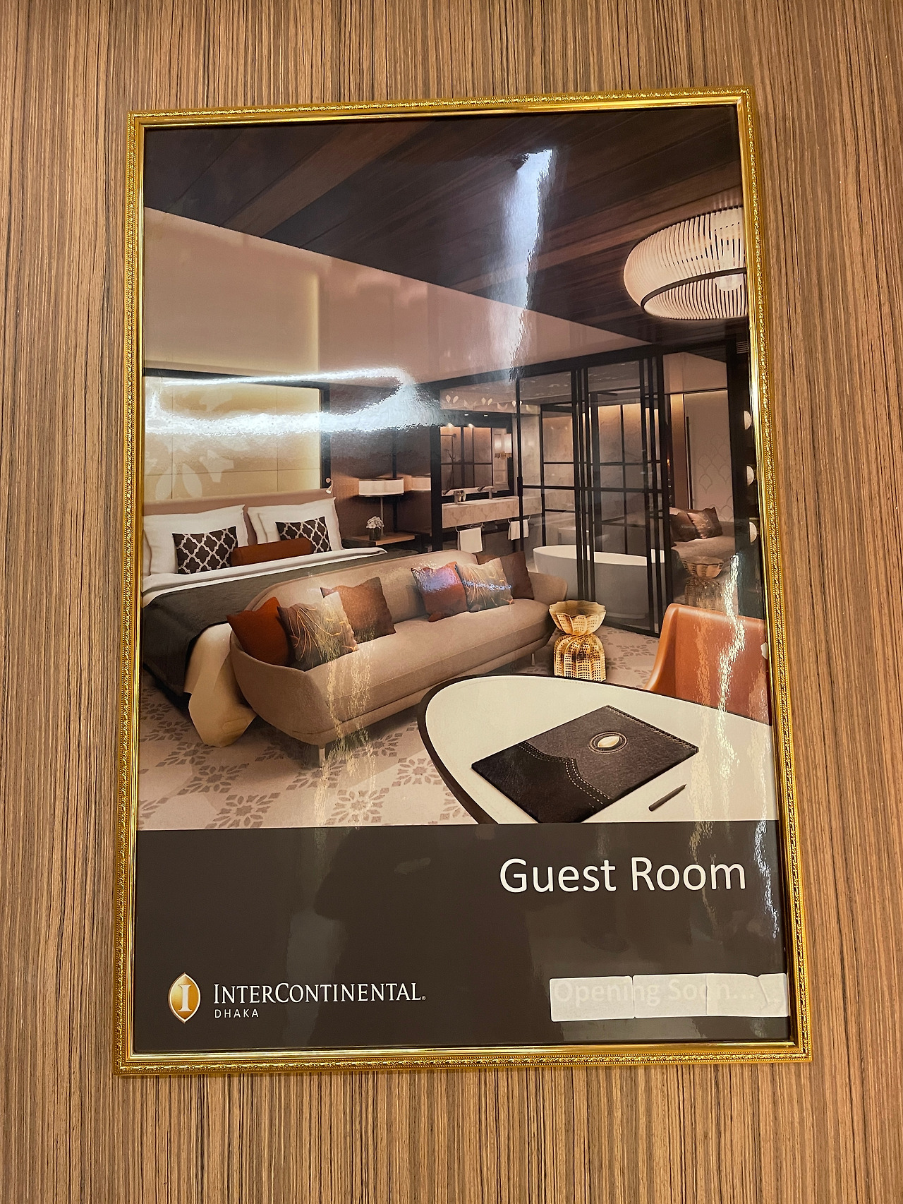 12/05(Sun) Dhaka 공항 Lounge