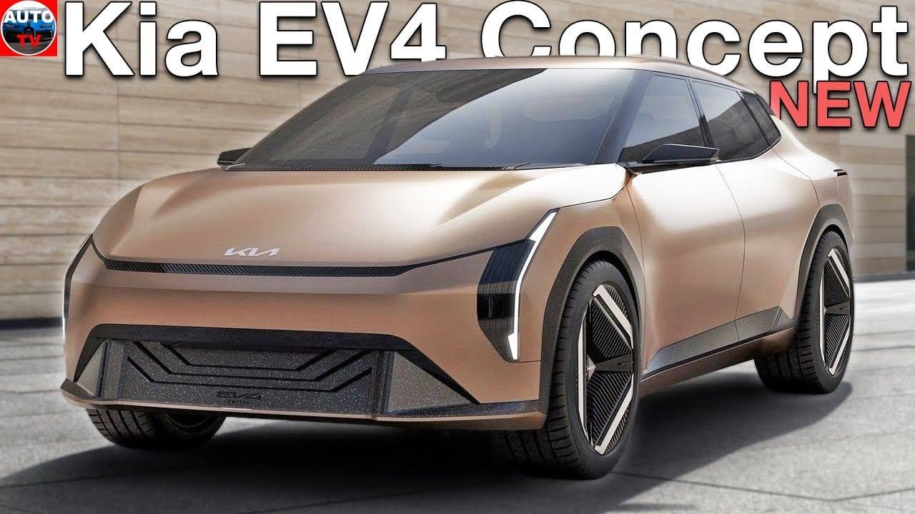 기아 EV4 가격 실화? 테슬라 긴장!
