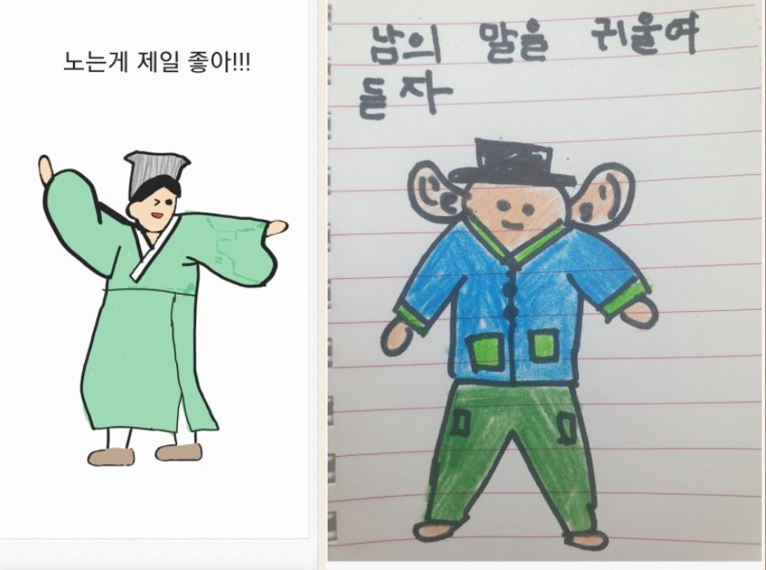 씨 뿌리는 사람(feat. 모두의 풍속도)