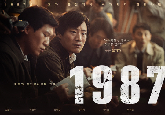 영화
