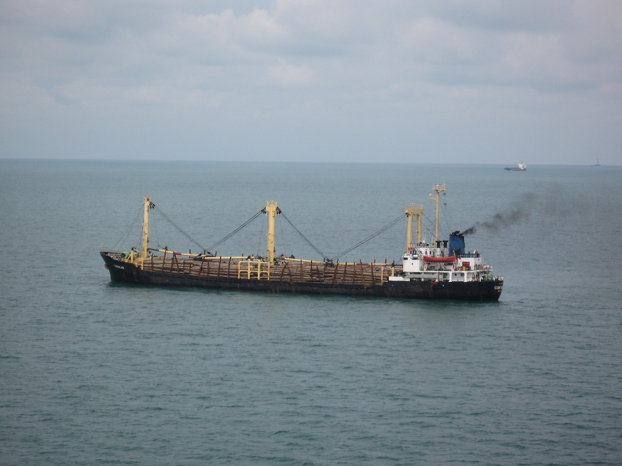 11화 ONE FATHOM BANK