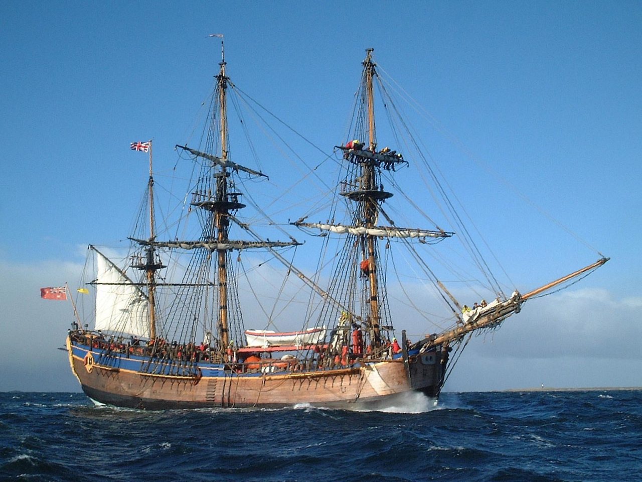 24화 HMS ENDEAVOUR