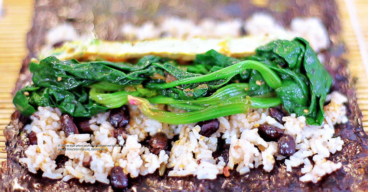 시금치 김밥, 못 생겨도 넘 맛있다