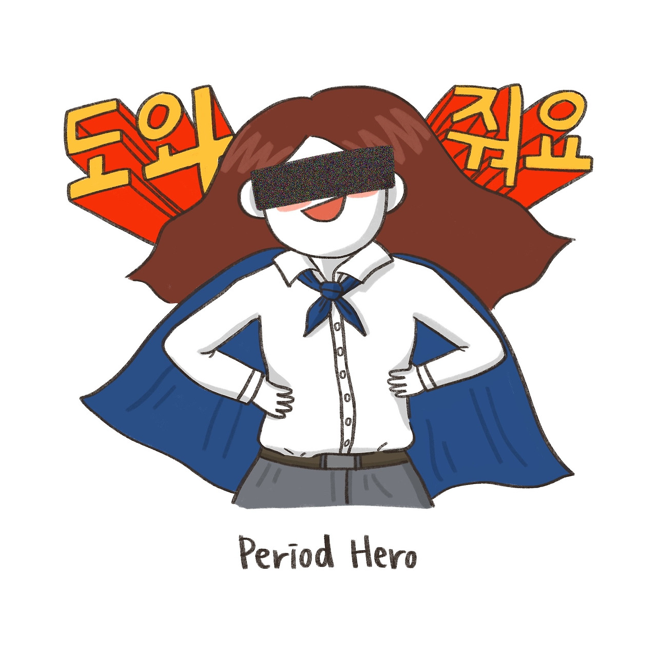 Period Hero