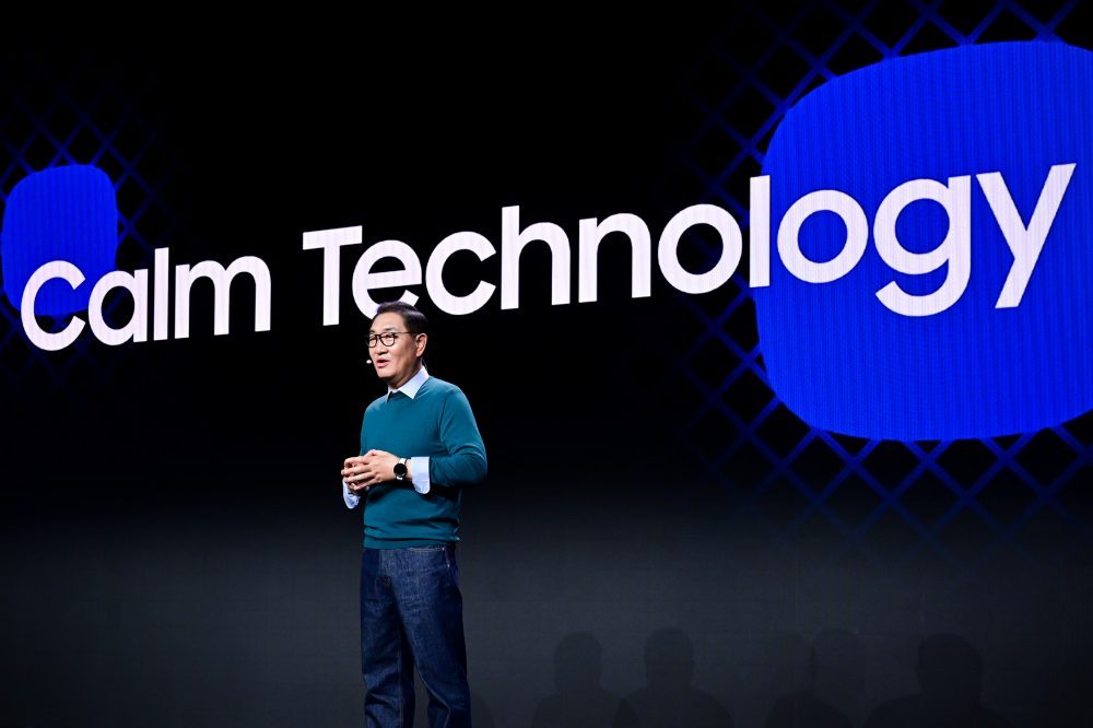 삼성전자가 말하는 캄테크(Calm Technology)