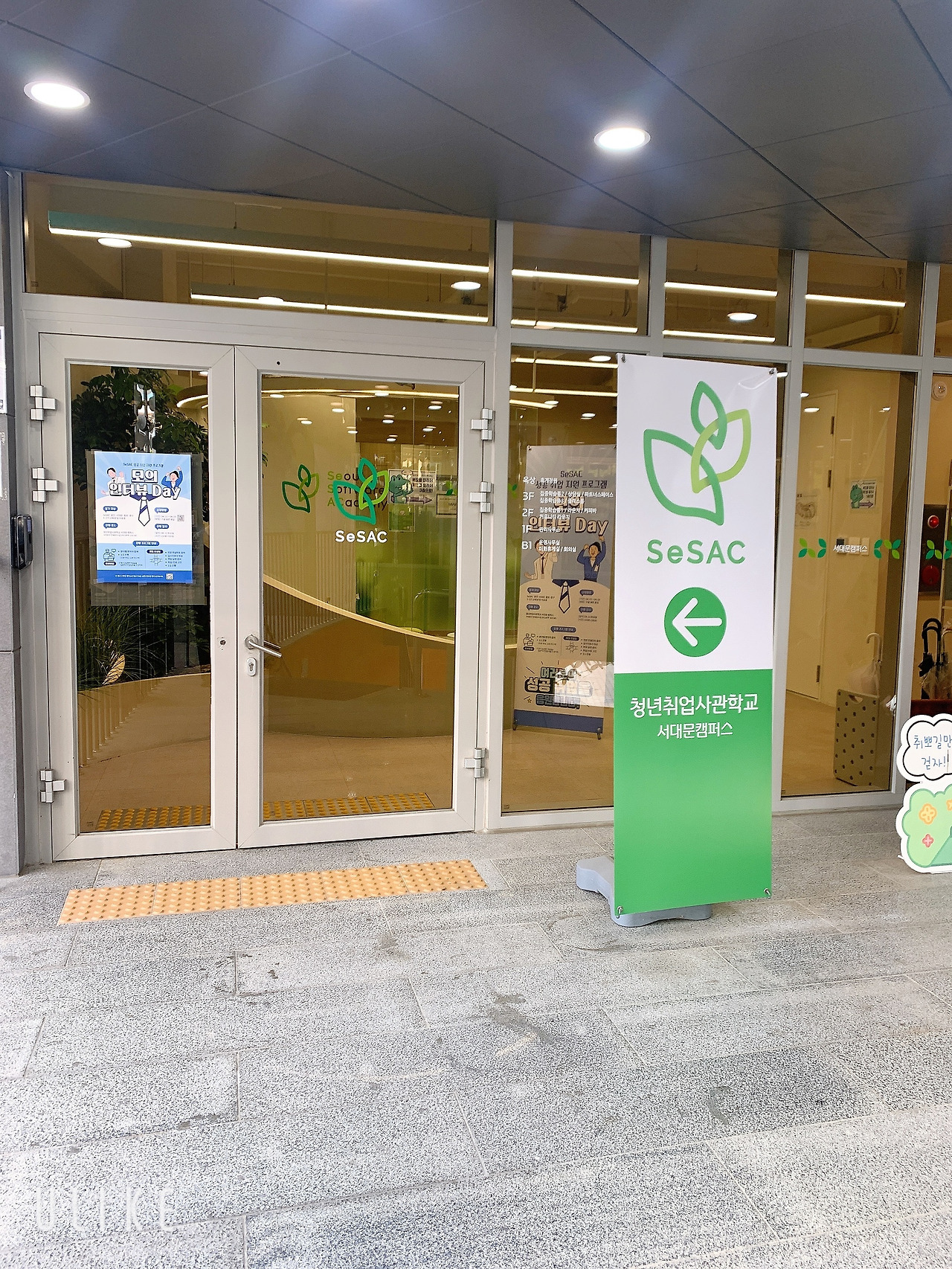 UXUI 디자인 포트폴리오 1:1 컨설팅 후기