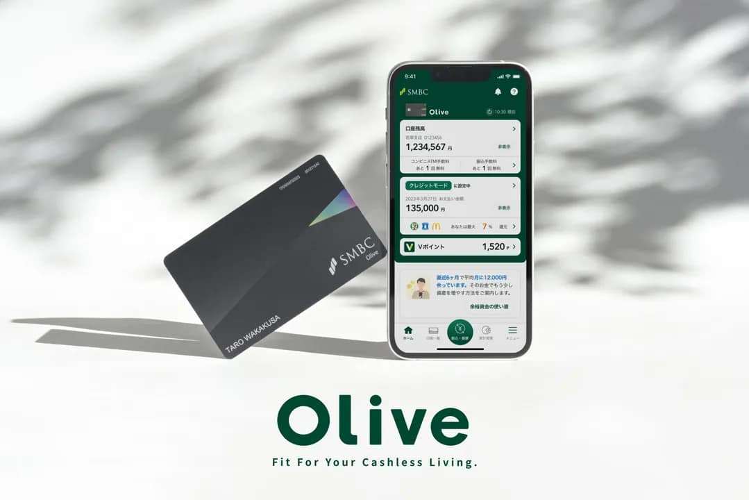 일본 SMBC Olive 계좌 이용 후기