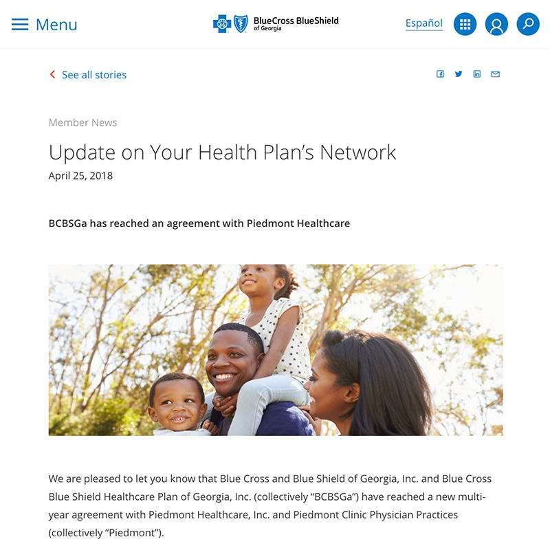 헬스케어라는 멤버십