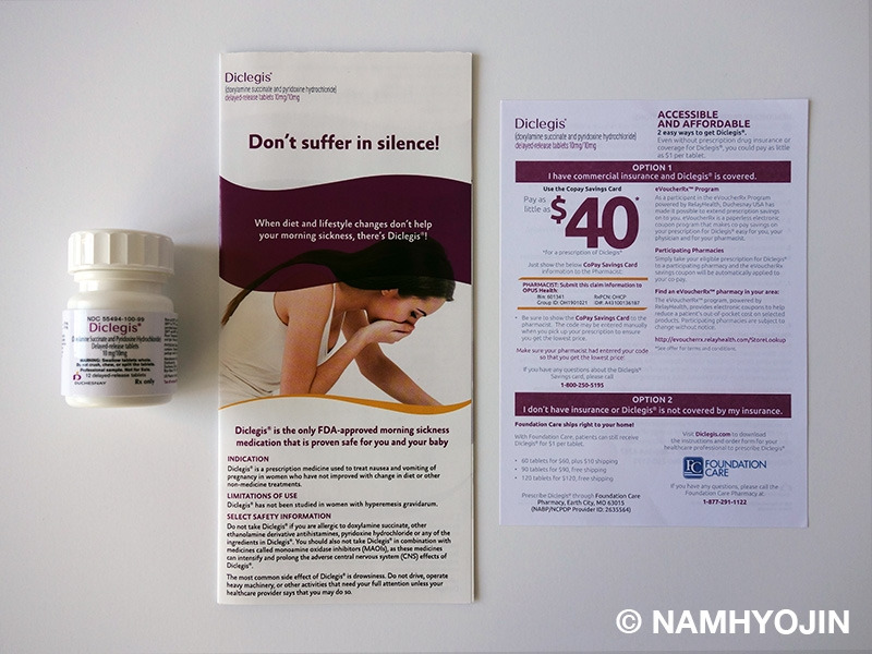 미국식 마케팅 - 3) 샘플