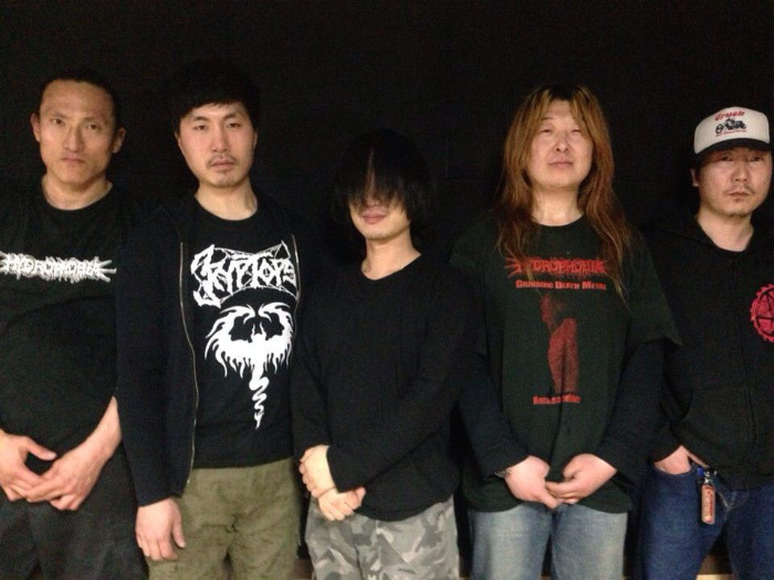 데스메탈코리아112: 닥솔로지