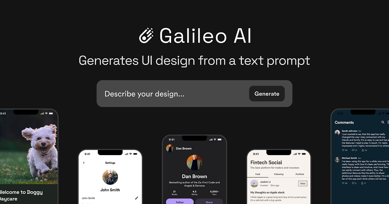 갈릴레오 AI로 Text to UI 디자인을 마스터하기