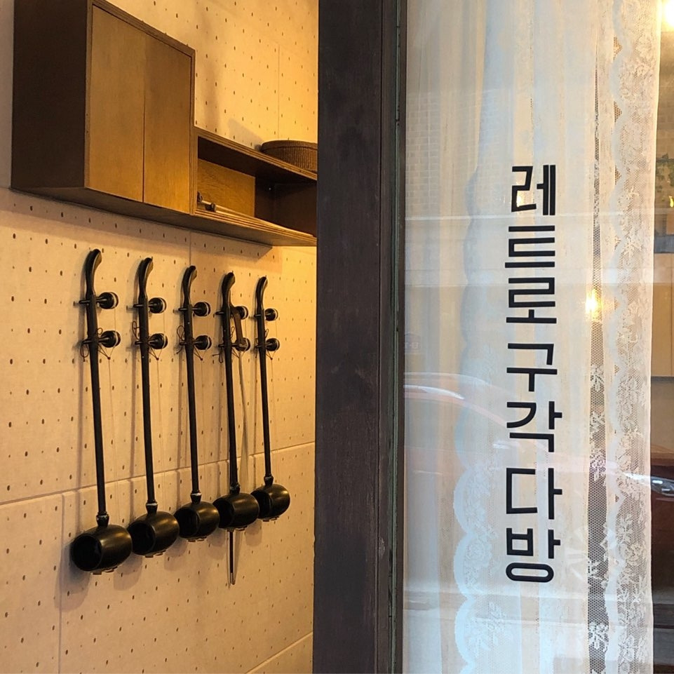 직장인에게 자영업을 권합니다. 2편
