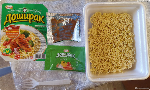 처음 먹어본 러시아 도시락