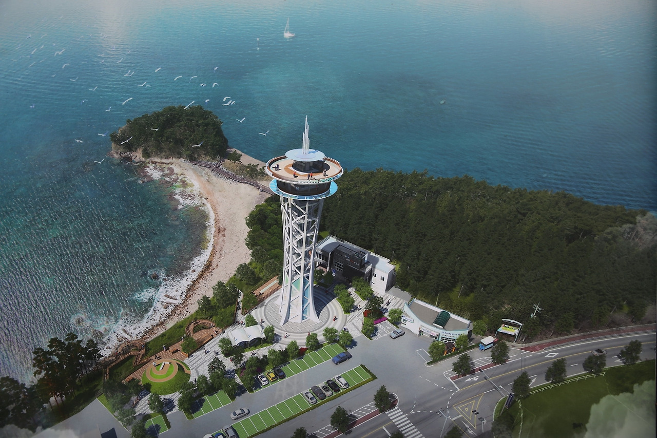 홍성 스카이타워