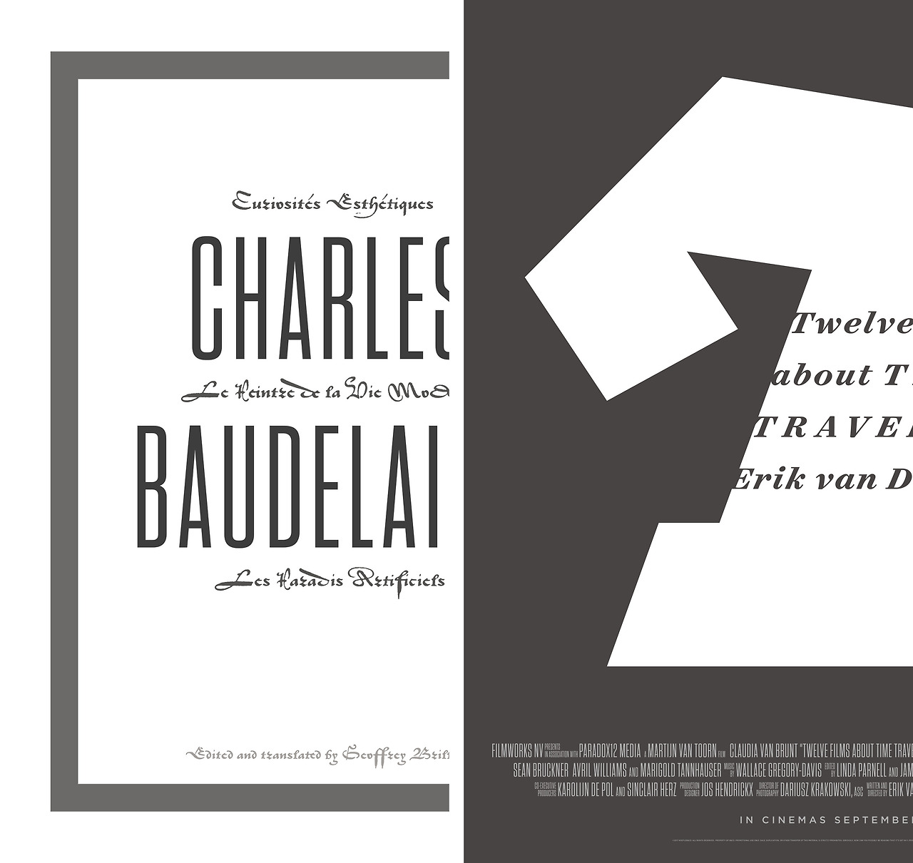 타이포그래피 다시보기