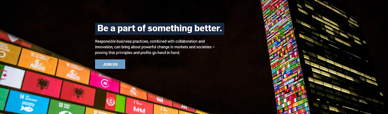 [석혜탁의 ESG사전2] UNGC 가입