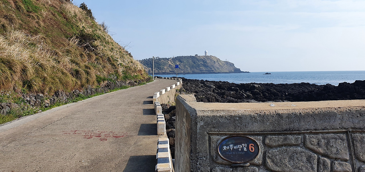 16화 찬란한 계절에 나는 떠났다. (4월 제주 열여덟째날)