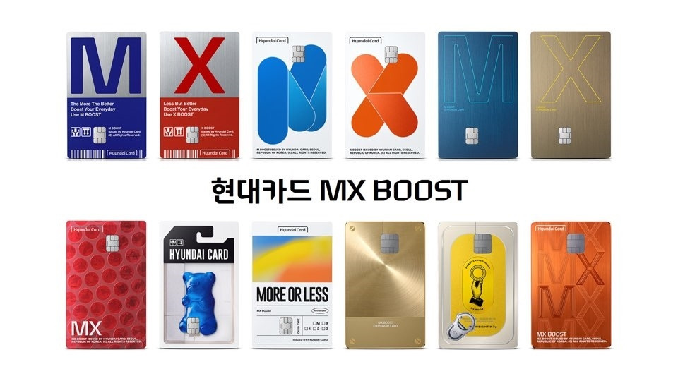 현대카드 'PLCC' 대성공