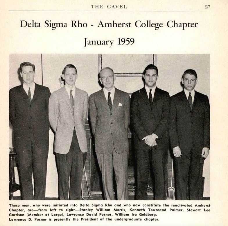 목표로 가는 길