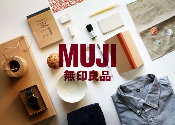 형태를 넘는 전략 — MUJI, IKEA, dyson