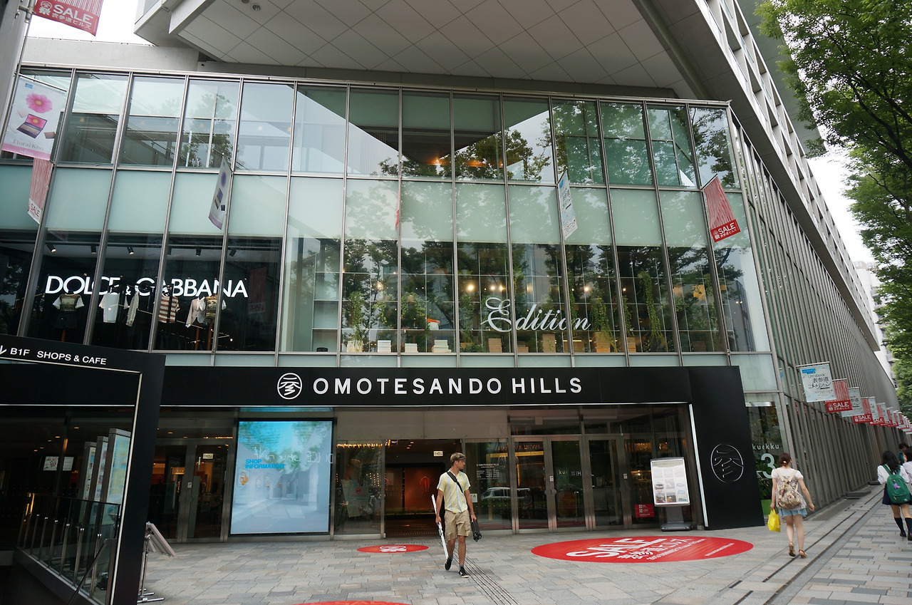 15화 오모테산도 힐즈 Omotesando Hills