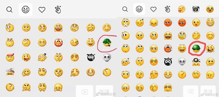 '이모티콘도 금연 중?' 중국 위챗 이모티콘 노담 선언