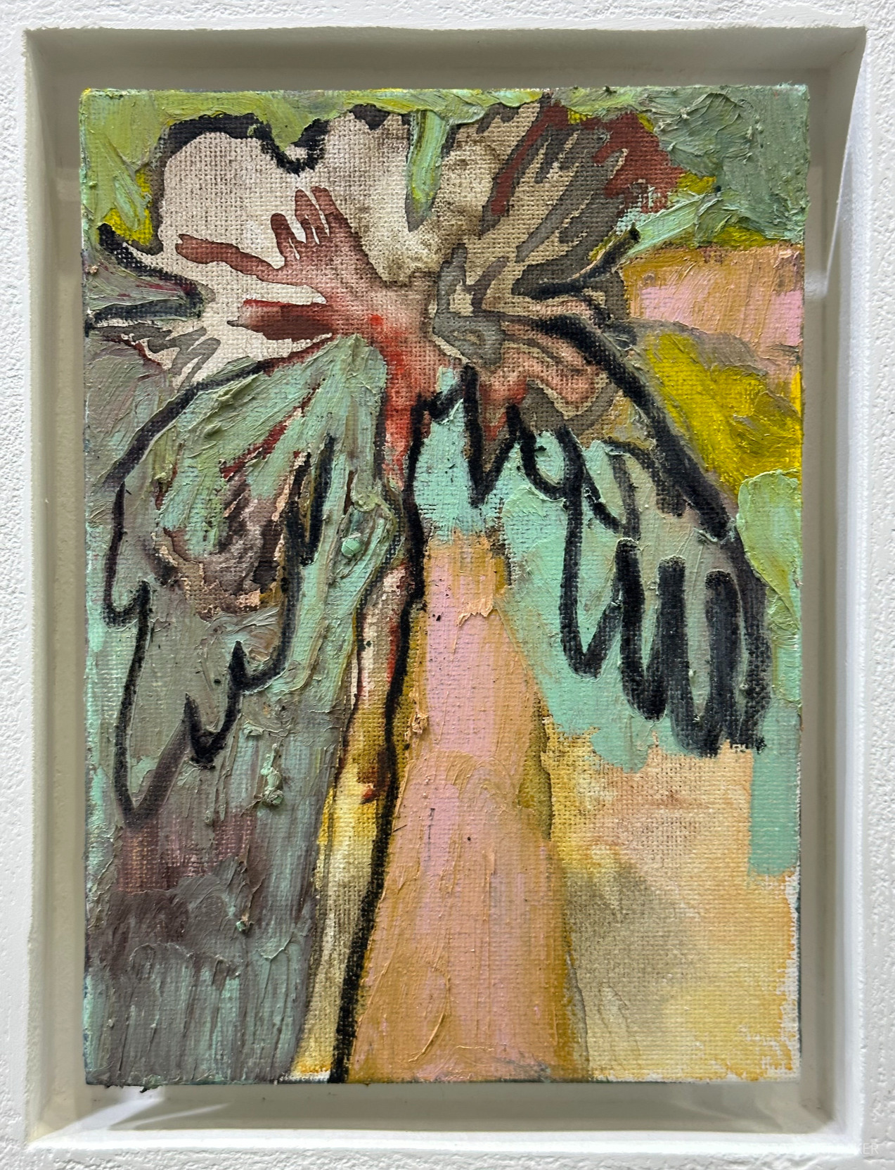 [아트 한입] 디자인과 파인 아트의 경계를 허물다