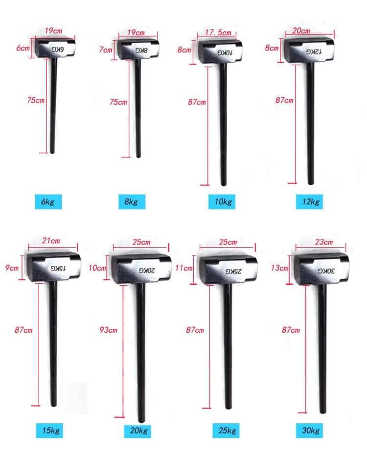 슬레지 해머(Sledge hammer)