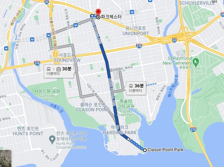 25화 클래슨 포인트, Clason Point