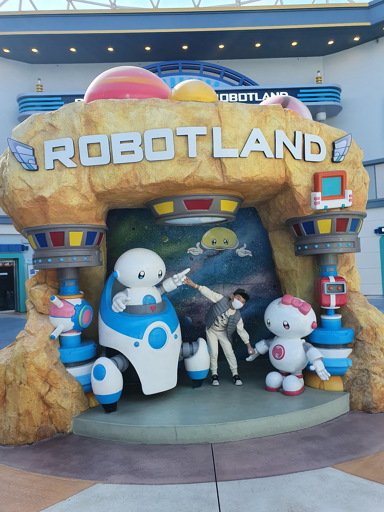 창원한달살이_마산 로봇랜드 즐기기
