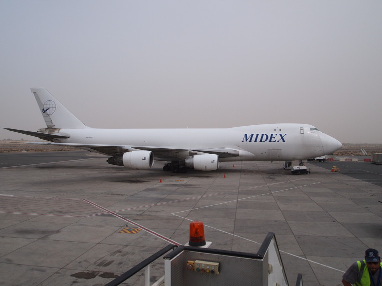 미덱스 닥터(Midex Doctor)