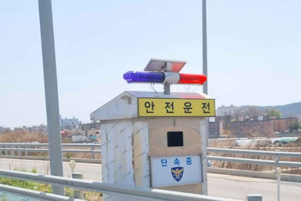 "고속도로 과태료 황당" 유독 한국에 카메라 많은 이유