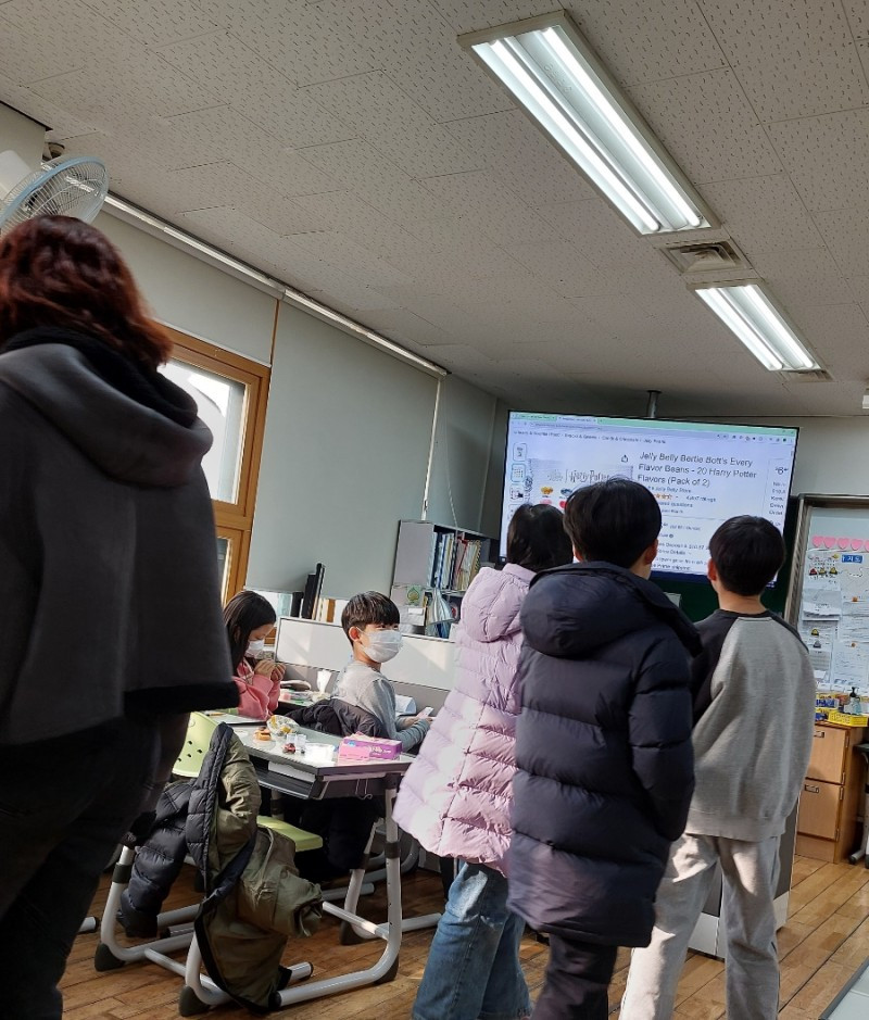 해리포터 젤리빈같이 유쾌한 너희들