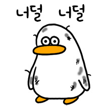 23화 [수의사가 보는 동물 캐릭터] 이모티콘 오둥이