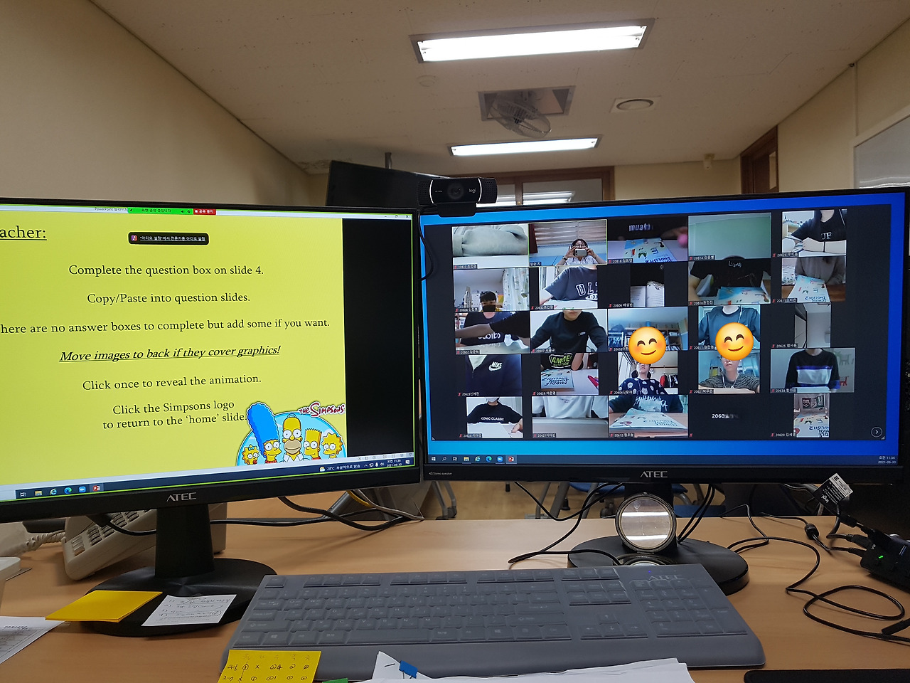 27화 비밀 병기는