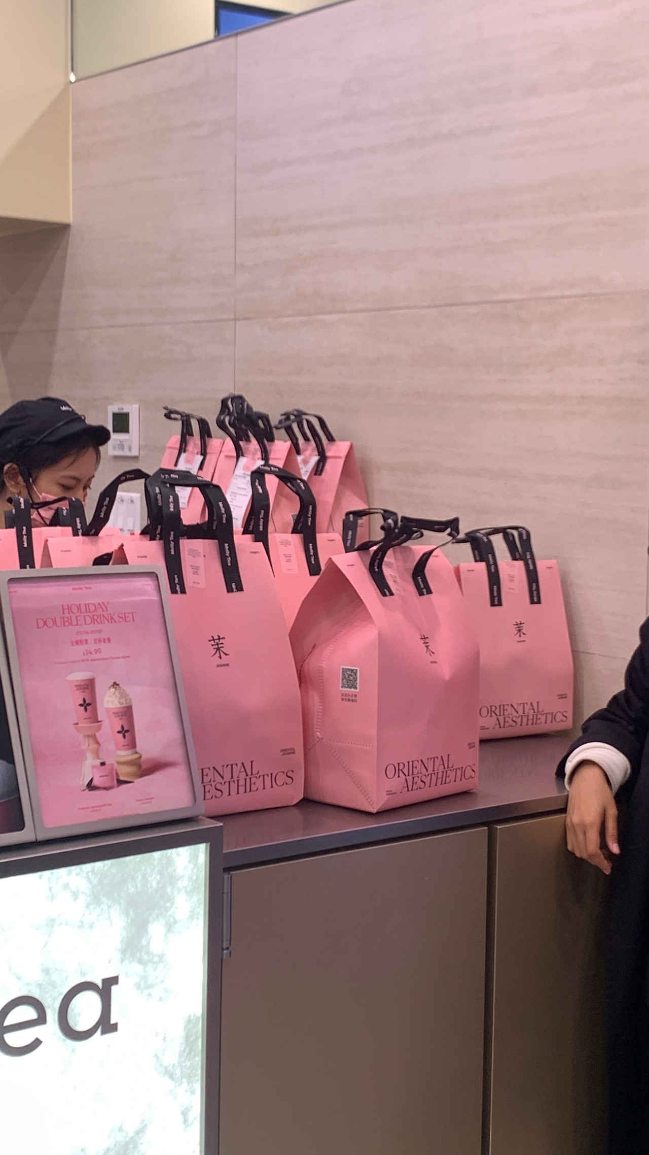 기안 84 뉴욕 마라톤처럼 잘돼서 맨해튼에 입성한 식당