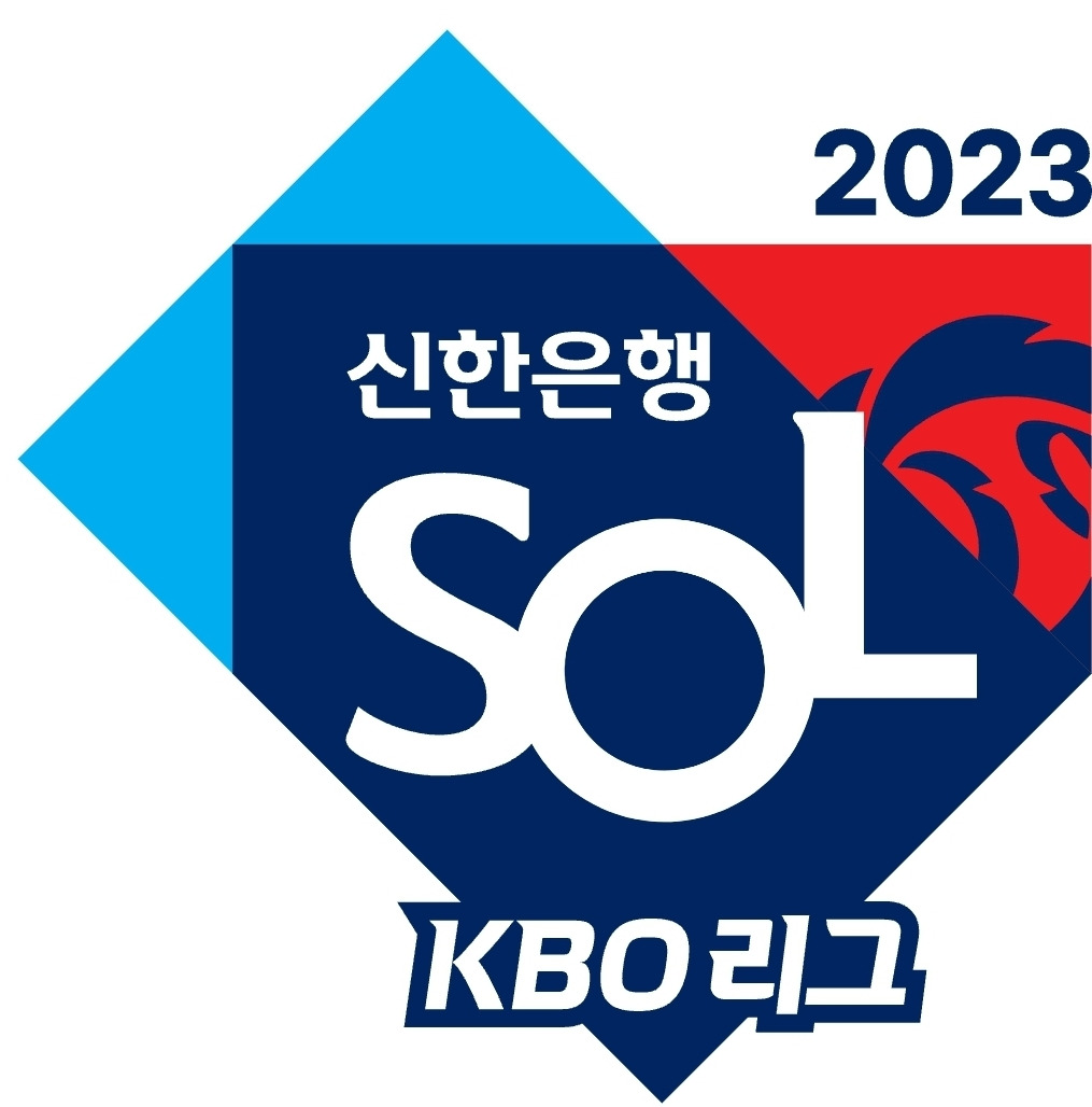 2023 KBO 리그 초반 전망