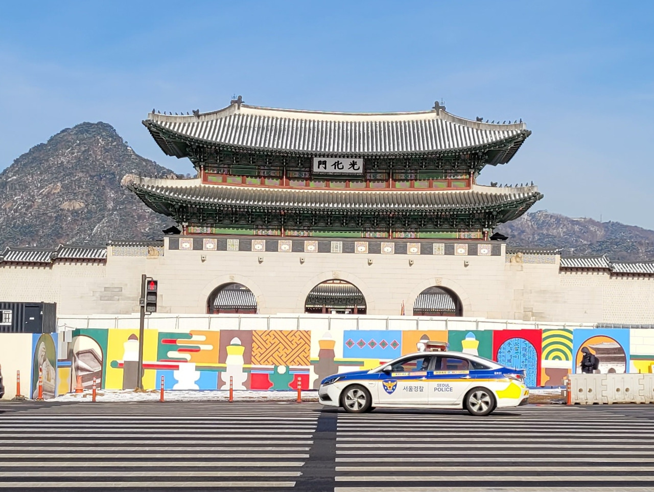 광화문과 중앙청, 그리고 광화문 광장