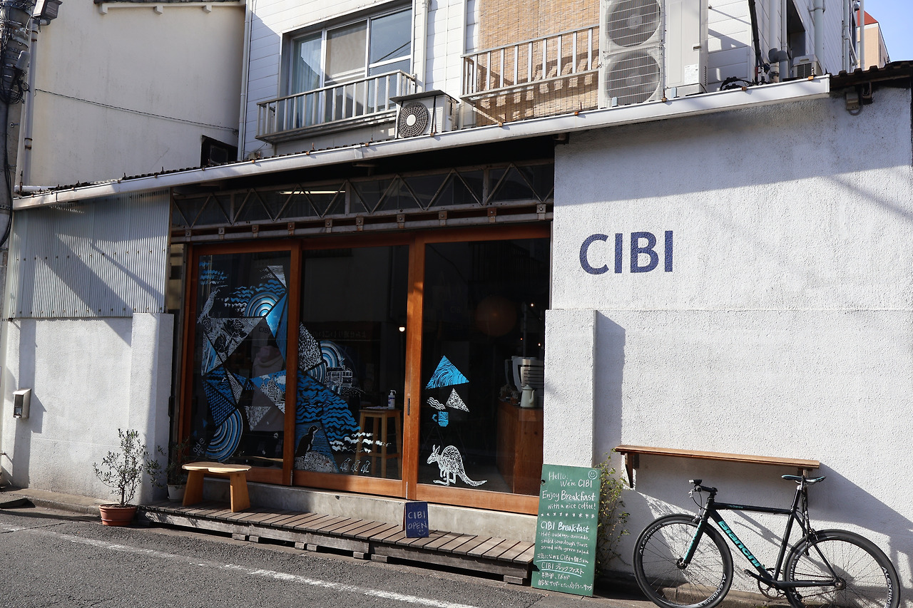 13화 도쿄 카페투어(13) - CIBI Tokyo Store